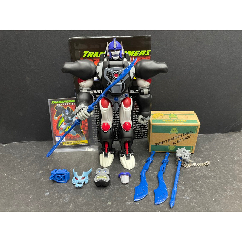 Takara Transformers Masterpiece Optimus Primal | Shopee Philippines