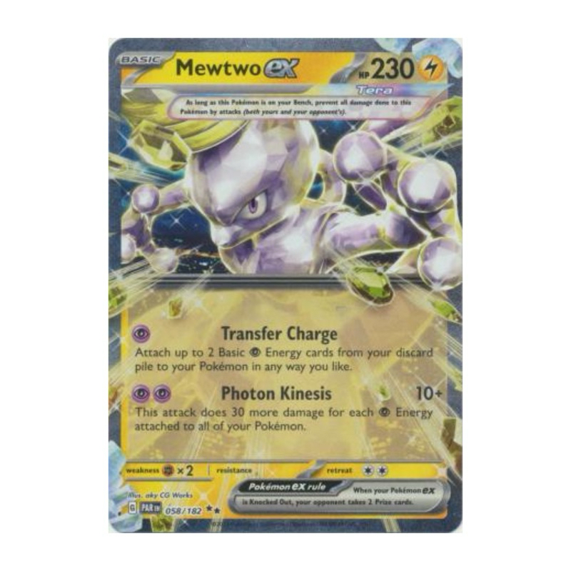 Mewtwo ex - Ultra Rare (Paradox Rift Set, Scarlet & Violet Era 2023 ...