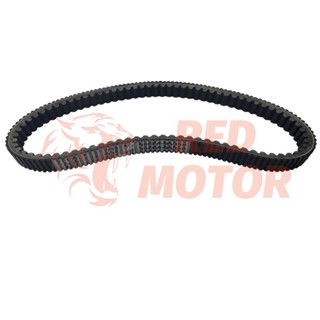 Honda Click 125 150 K35 Belt drive, V belt, Pam belt, Fan belt 23100 ...