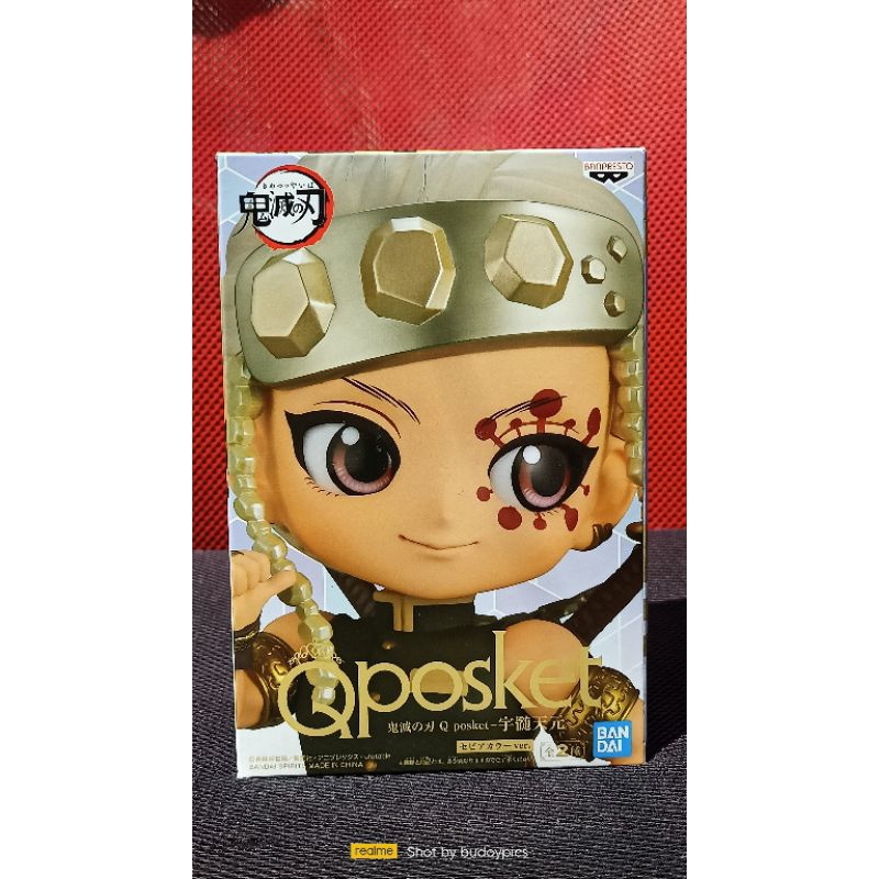 Bandai Banpresto Qposket Demon Slayer Kimetsu No Yaiba Uzui Tengen ...