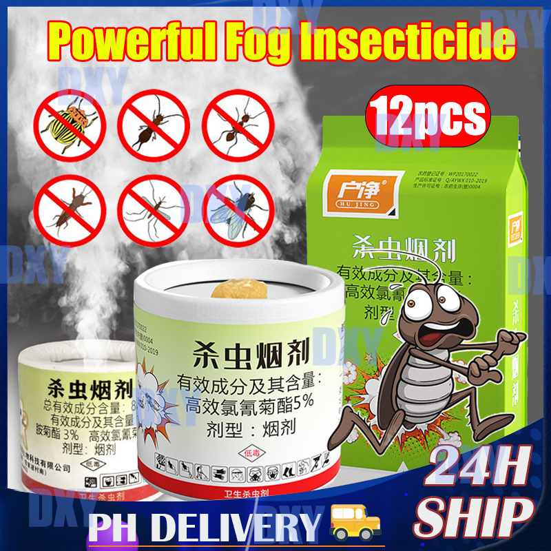 Smoked insecticides Herbal smoked insecticides smoke bugs cockroach ...