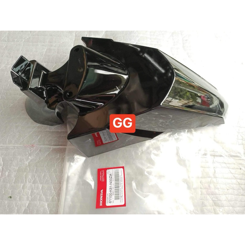 Front Fender Honda Beat Fi V2 | Shopee Philippines