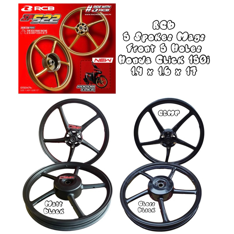 RCB 5 Spokes Mags Front 5 Holes Honda Click 150i 1.4 x 1.6 x 17 ...