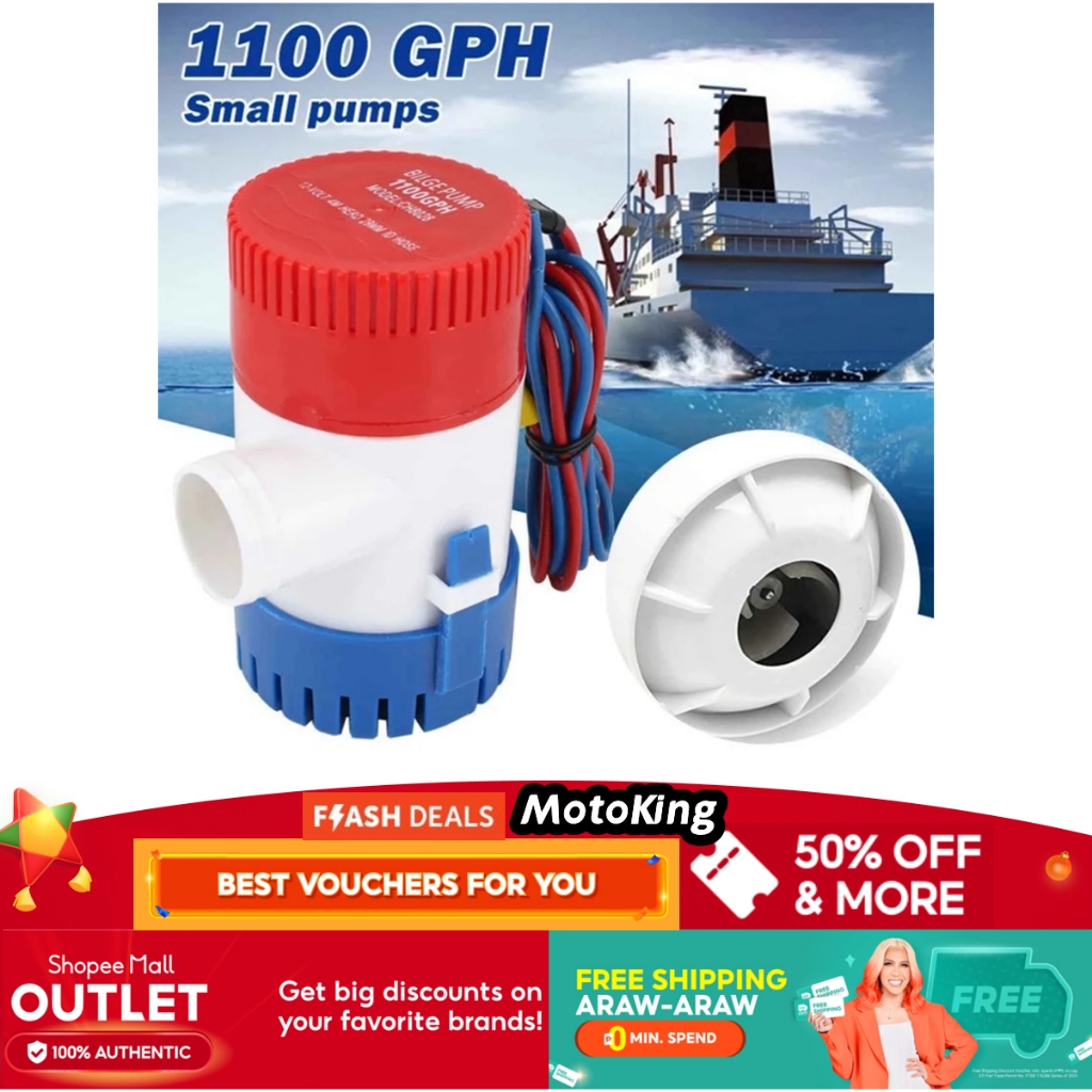 12V 1100GPH bilge pump semi-automatic switch electric small submersible ...
