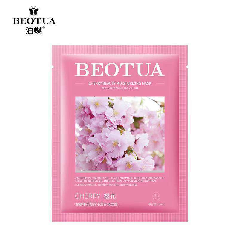 Beotua Authentic Korean Facial Mask Face Mask Sheet | Shopee Philippines