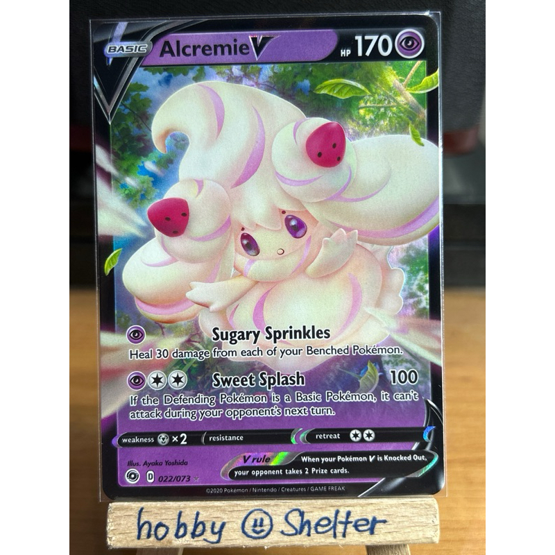 Alcremie V (Ultra Rare 22/73) - Champion's Path Pokemon Trading Card ...