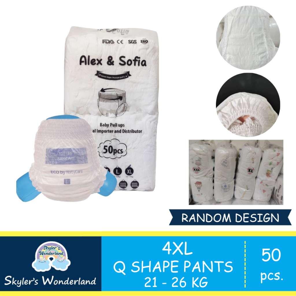 SW Korean Diaper Pants 4XL Q Shape by 50pcs Ultra-thin and Dry Pad Baby ...