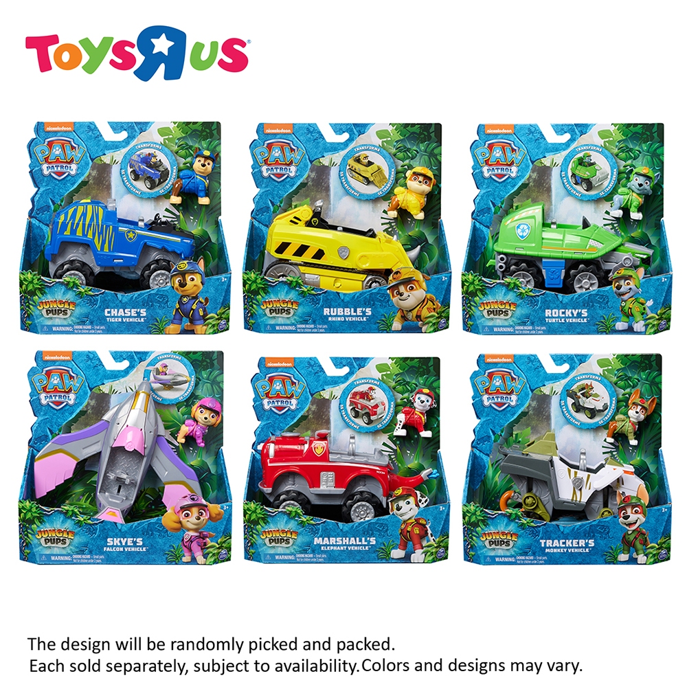 Paw Patrol Jungle Pups Basic Vehicles | Shopee Philippines