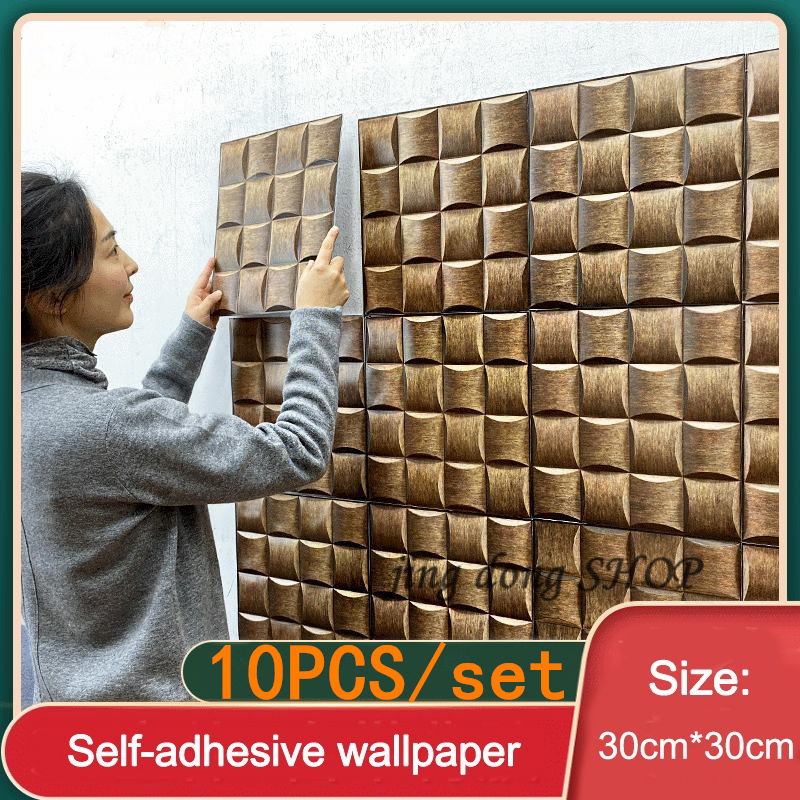 10PCS Self adhesive 3D Brick stone design Wallpaper Sticker for Room ...