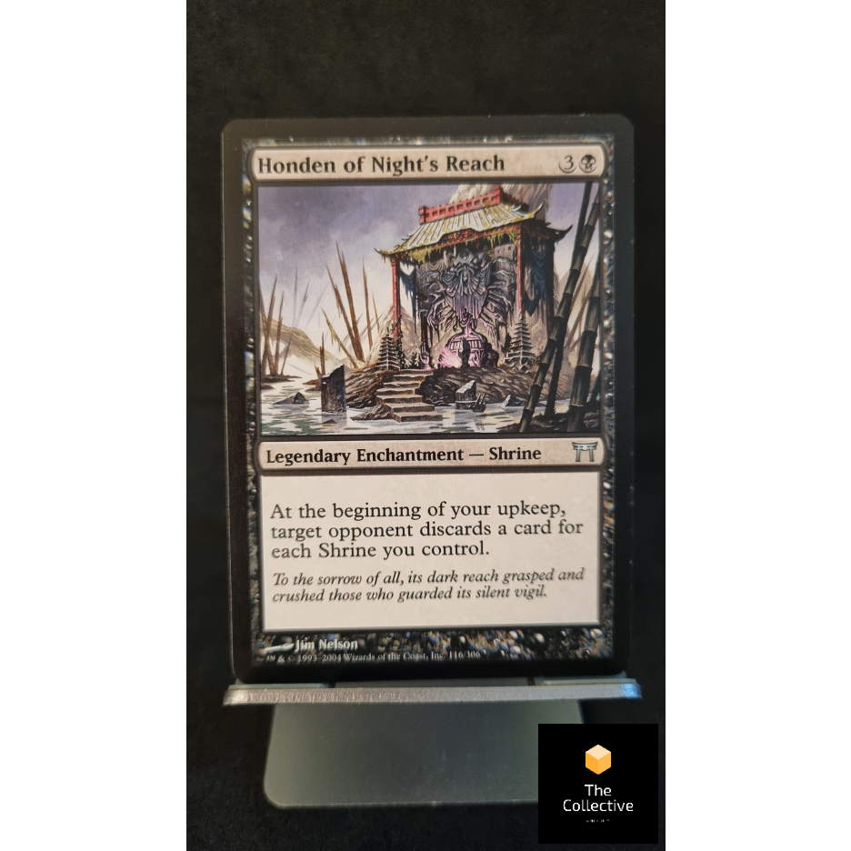 Magic the Gathering - MTG Card Game - Honden of Night's Reach - [ID ...