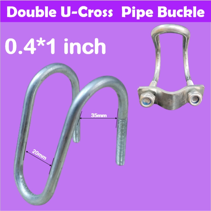 Mago Double U-Cross Pipe Buckle Open End Steel Pipe Clamp Clips ...