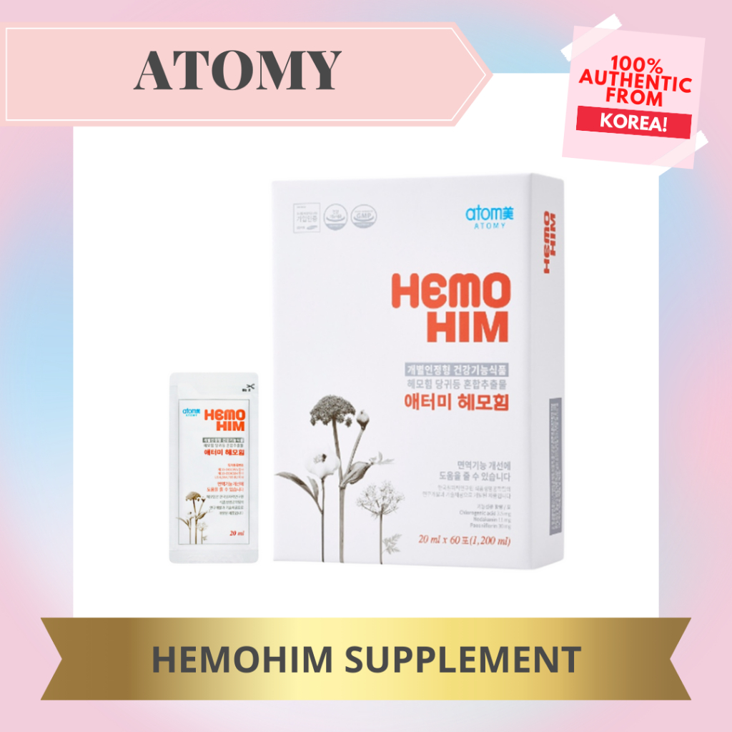 [Atomy] HemoHIM Immune System Supplement 0.67mz(20ml) X 10ea | Shopee ...