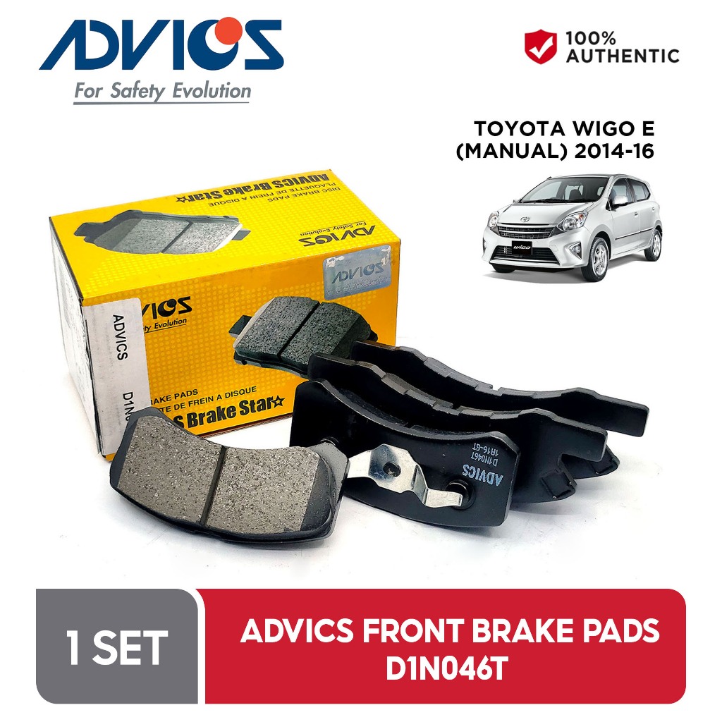 ADVICS Front Brake Pad for Toyota Wigo E Manual 2014-2016 (D1N046T ...