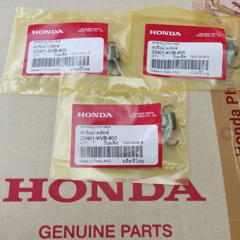 Clutch Spring Stock genuine original (3pcs)800rpm Honda Click v1v2v3 ...