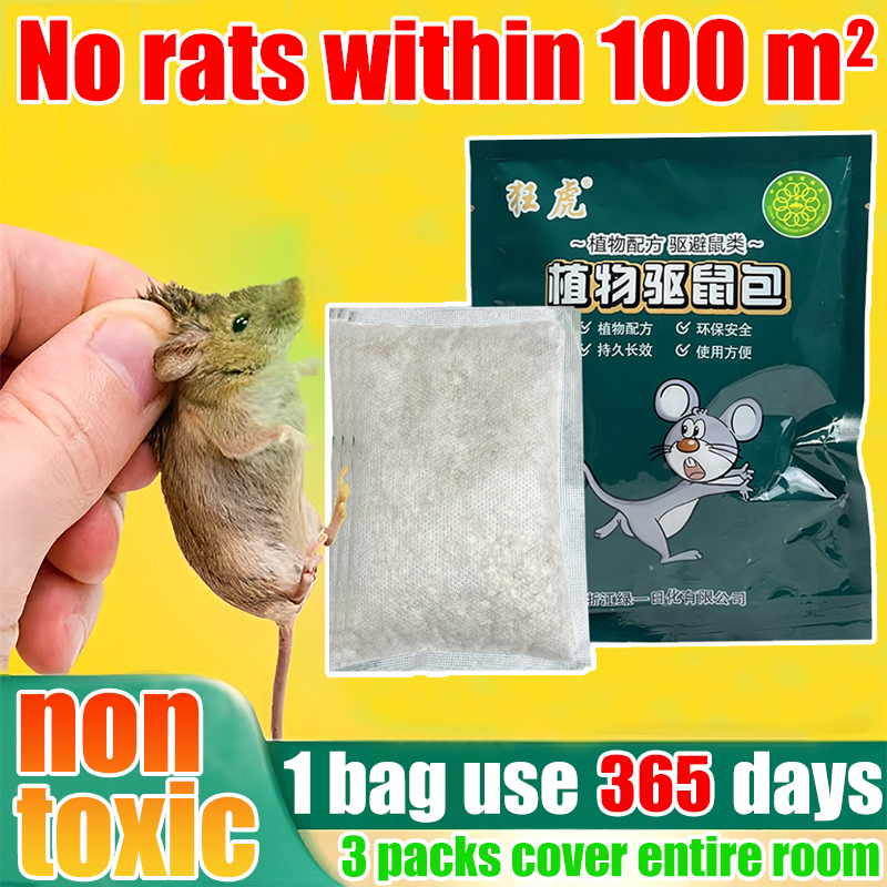 Mouse Repeller Repellent Mouse Cockroach Insect Repellent Mothballs for ...