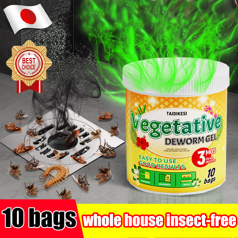 Natural Harmless Rat Repellent Paste Without Chemical Substances Insect ...