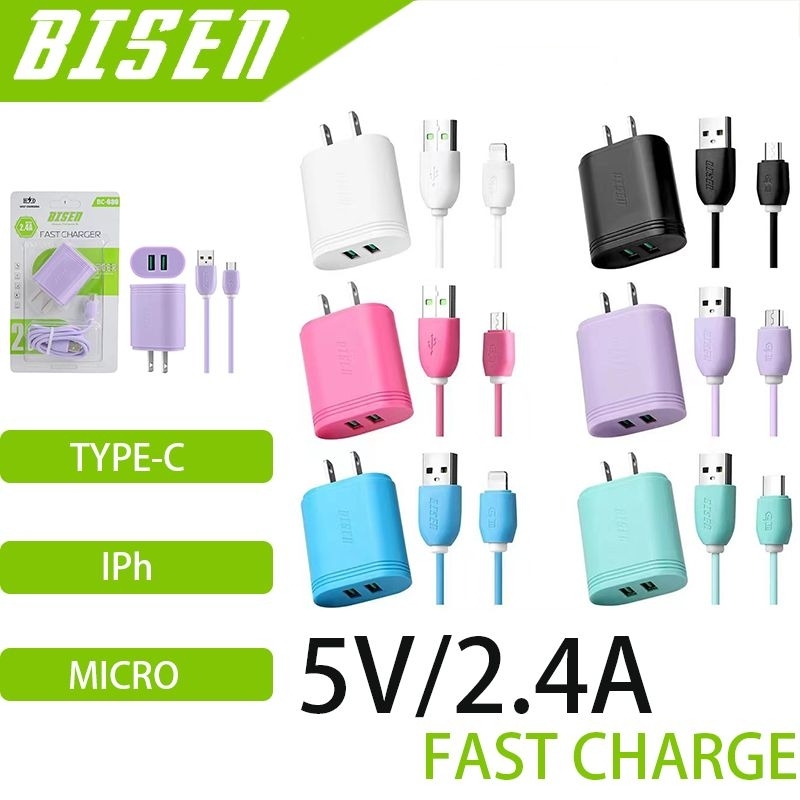 Original BISEN BC-686 2.4A Dual USB Output Fast Charger With 1m USB ...