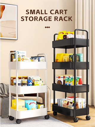 Trolley Cart Moving Rack Kitchen Storage Shelf 3 Tier Cabinets Bedroom ...