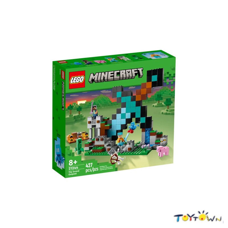LEGO® Minecraft he Sword Outpost | Shopee Philippines