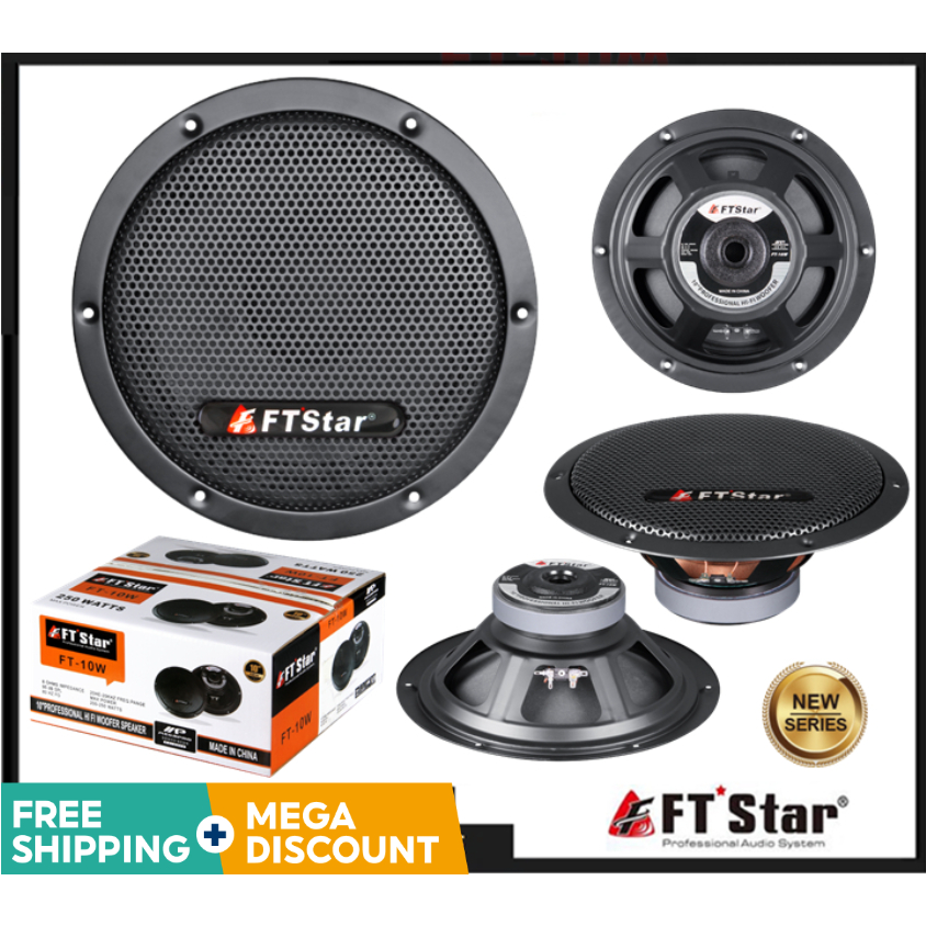 FT STAR 10 Inch Professional HI-FI Woofer Speaker System 250Watts FT ...