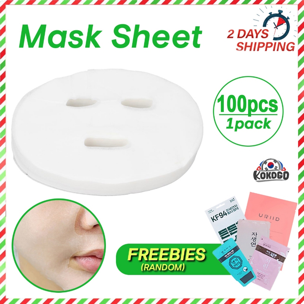 Sterilization Face mask sheet non-fluorescent natural pure cotton pulp ...