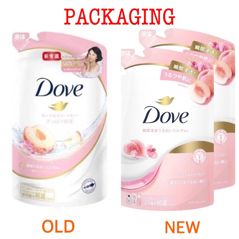 Dove Body Wash -Premium Moisture Care Sensitive Mild Shea Butter Rice Ferment Refill (Made in ...