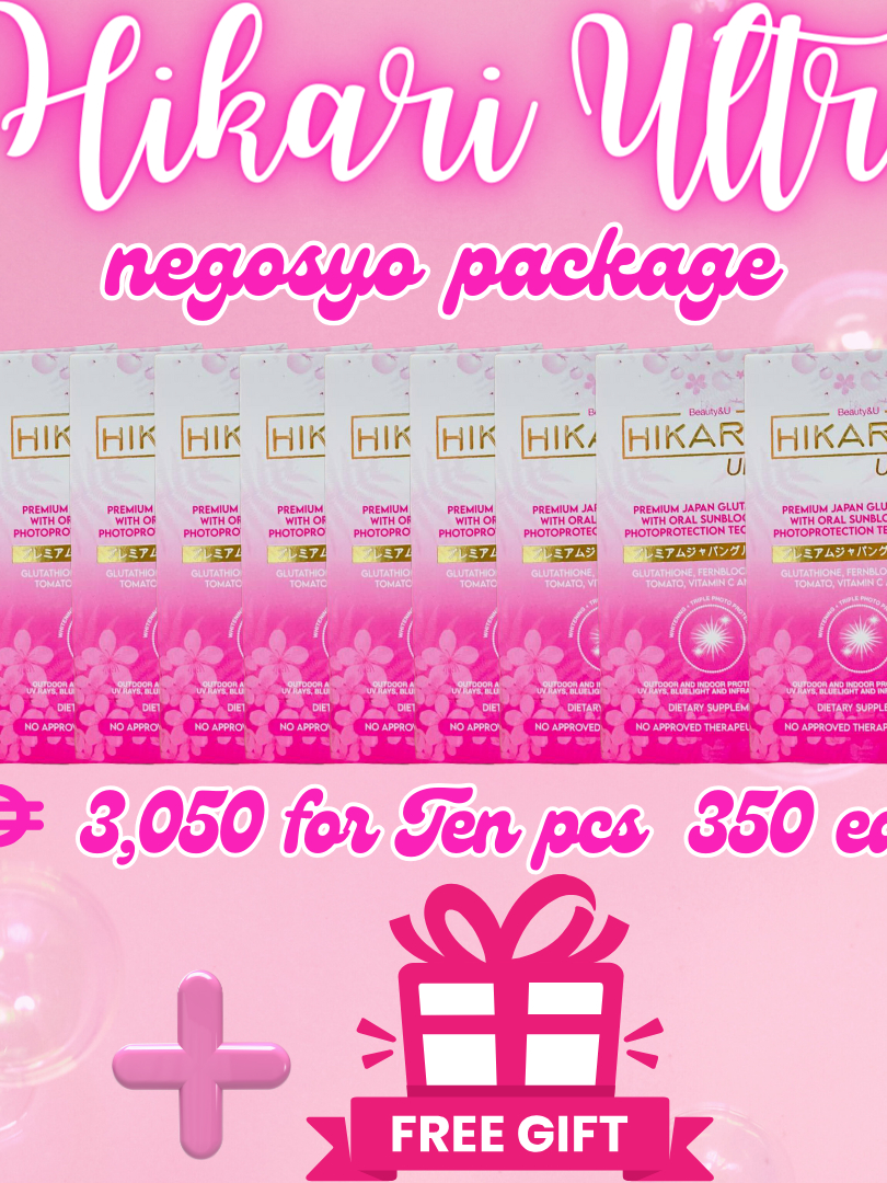HIKARI ULTRA NEGOSYO PACKAGE 10boxes | Shopee Philippines