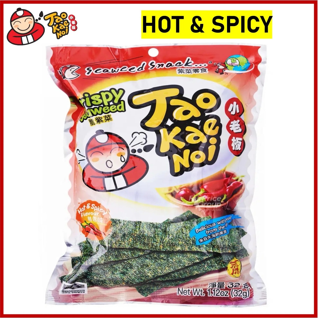 Tao Kae Noi Fried Crispy Seaweed Snack - 32 g (Hot & Spicy Flavor ...