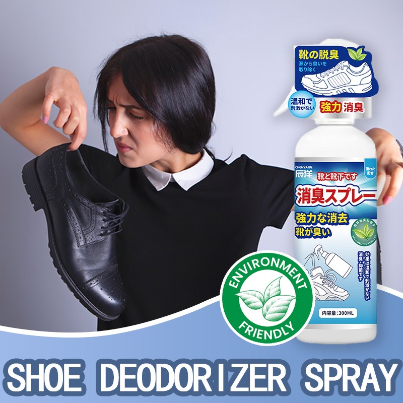 shoe spray deodorizer 500 ml from Japan | Shopee Philippines