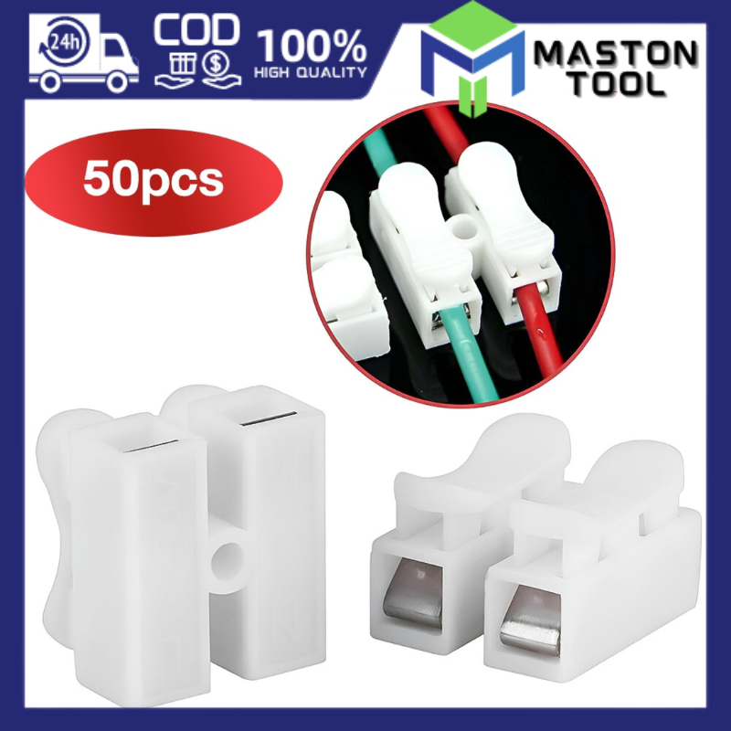 50pcs Self Locking Electrical Cable Connector CH2 250V 2 Pin Quick ...
