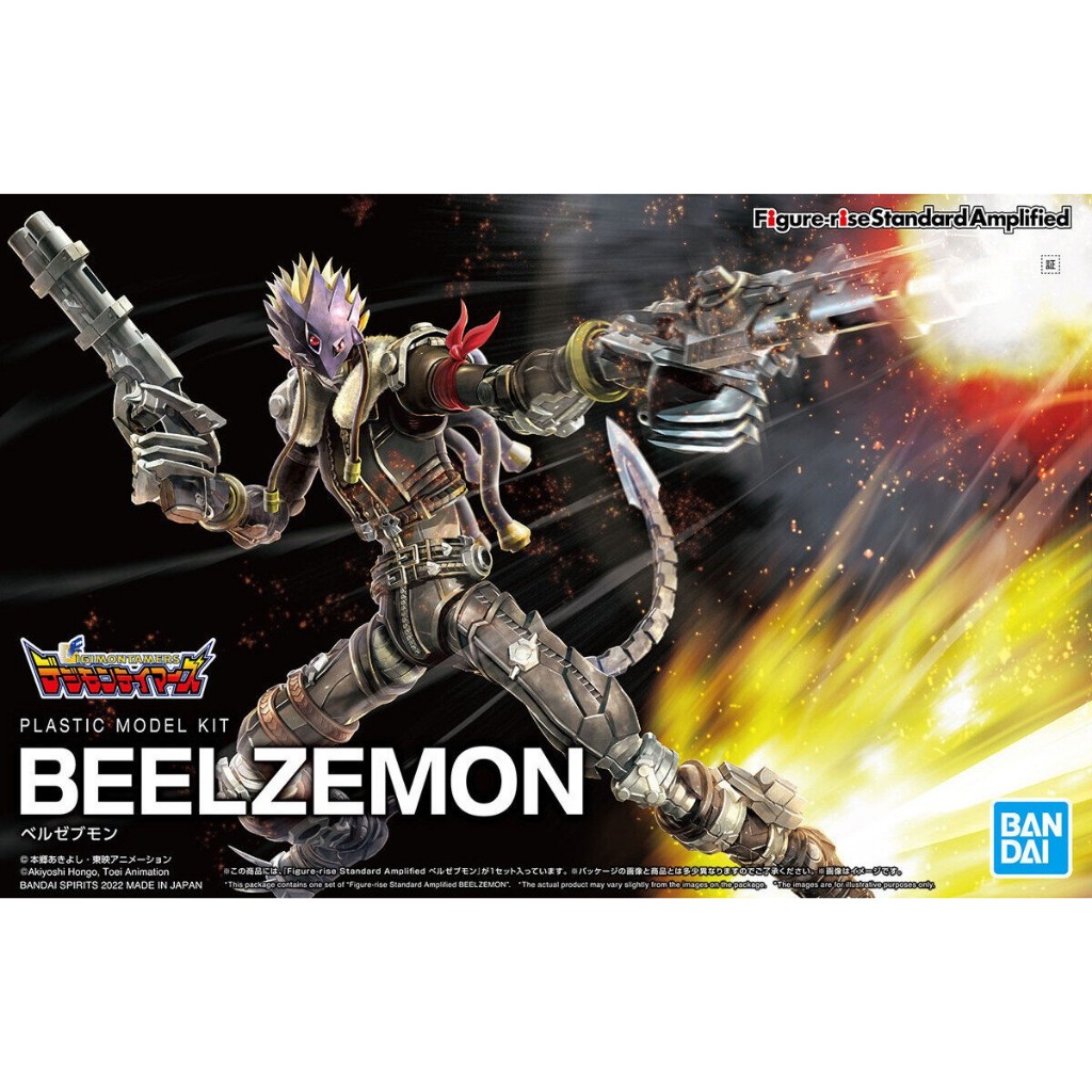 Figure-rise Standard Amplified Digimon: Beelzemon | Shopee Philippines