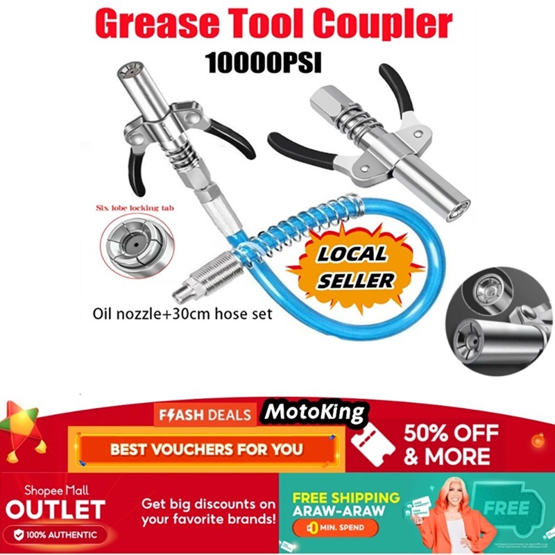 Upgrade Locking & Sealing Grease Gun Coupler Heavy-Duty Grease Nozzle ...