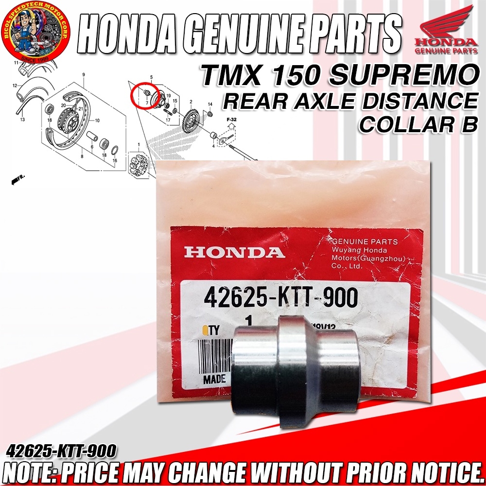 TMX 150 SUPREMO REAR AXLE DISTANCE COLLAR B (HPI) (Genuine: 42625-KTT ...