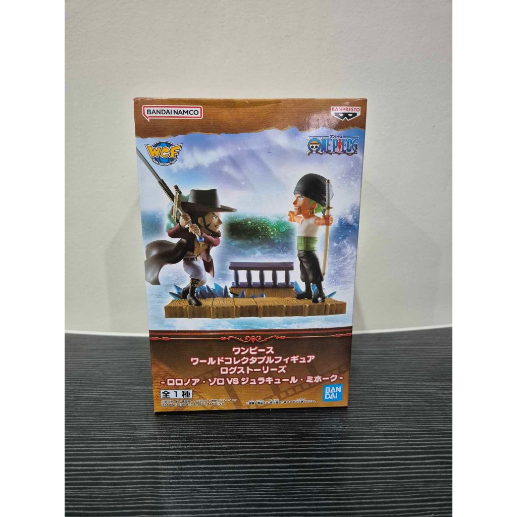 Roronoa Zoro VS Dracule Mihawk - One Piece World Collectable Figure Log ...