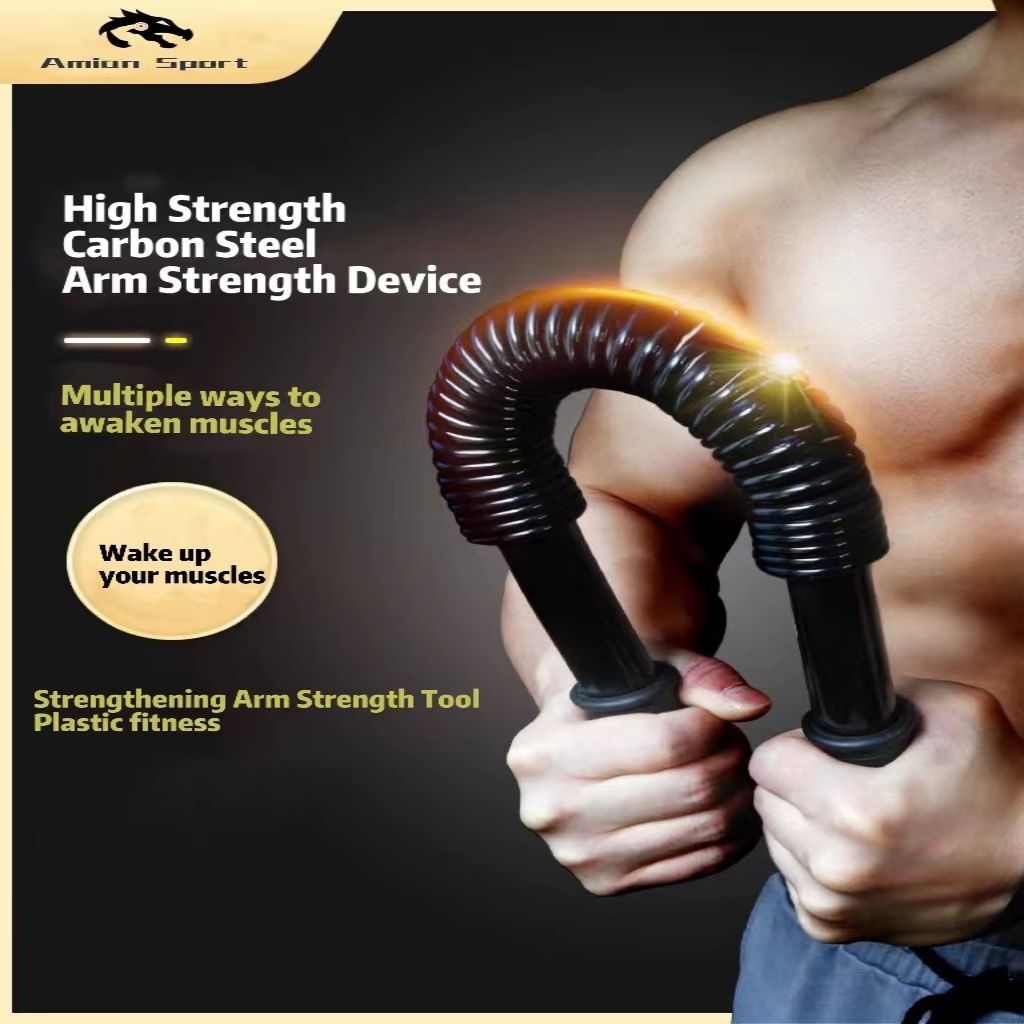 Power Twister Bar Arm And Chest Builder Strength 10/20/30/40/50/60 Kg ...