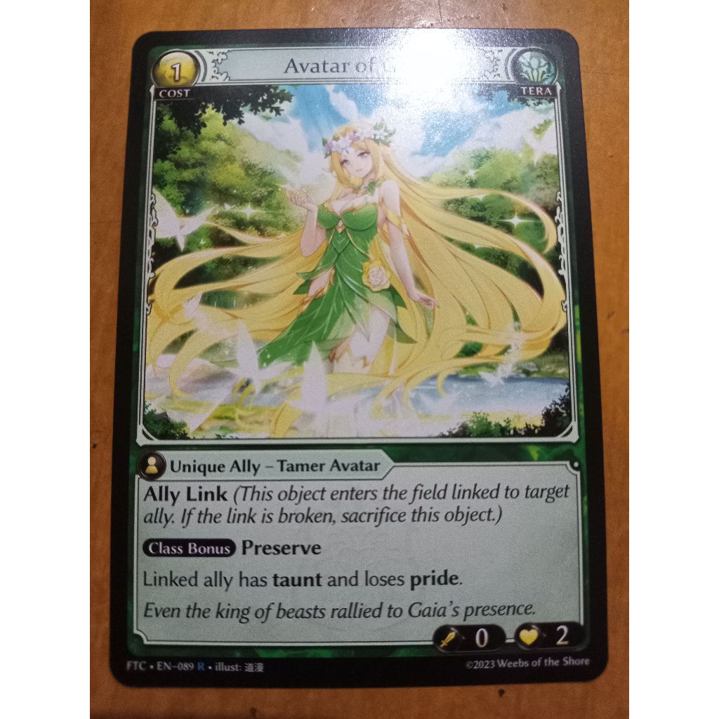 GA Avatar of Gaia R Fractured Crown FTC Grand Archive English GATCG ...