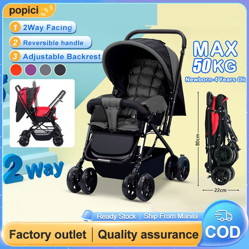 【Free Shipping】Baby Stroller Stroller For Baby 0-4 Years Foldable ...