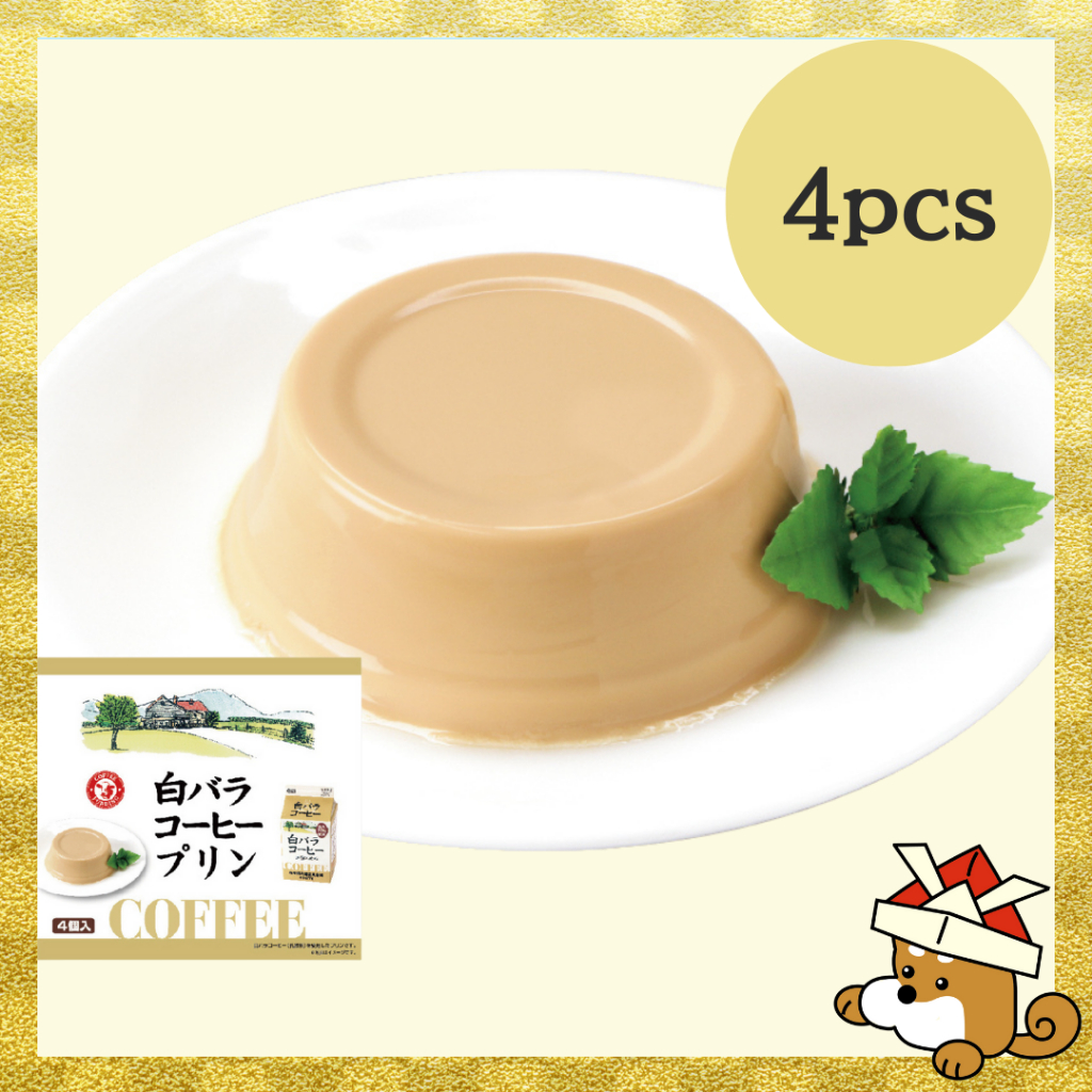 Shirobara Coffee Pudding (White Rose Coffee Flavor) 78g x 4packs ...
