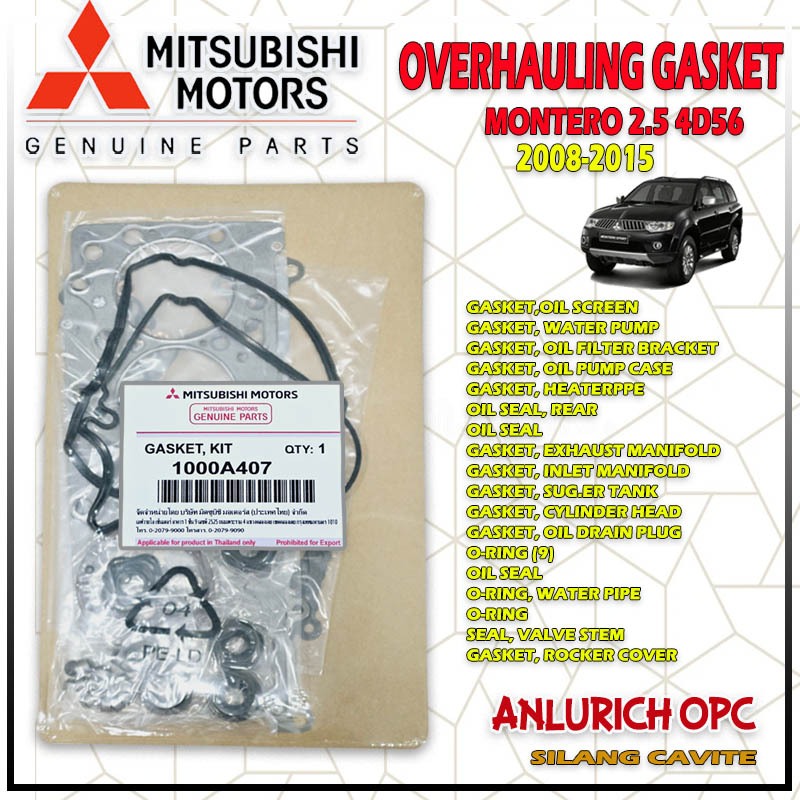 OVERHAULING GASKET KIT FOR MITSUBISHI MONTERO 2.5 4D56 2008-2015 ...