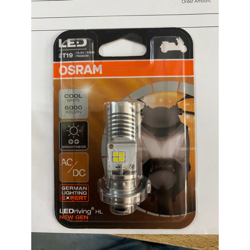OSRAM LED HEAD LIGHT T19 1Leg WHITE AC / DC PLUG AND PLAY OSR03 ...