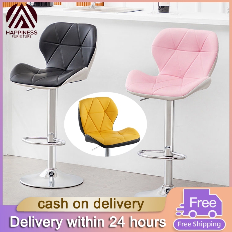 【Free Shipping】High Chair Bar Stool Soft Leather Chair Air Lift ...