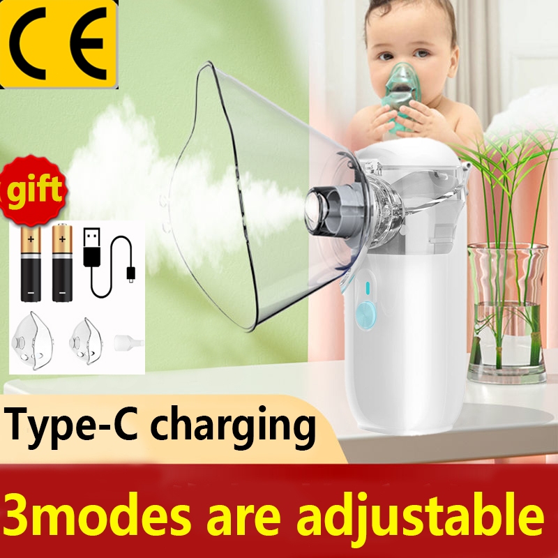 Micron level atomizer Nebulizer portable machine 3 mask sizes,3 gear ...