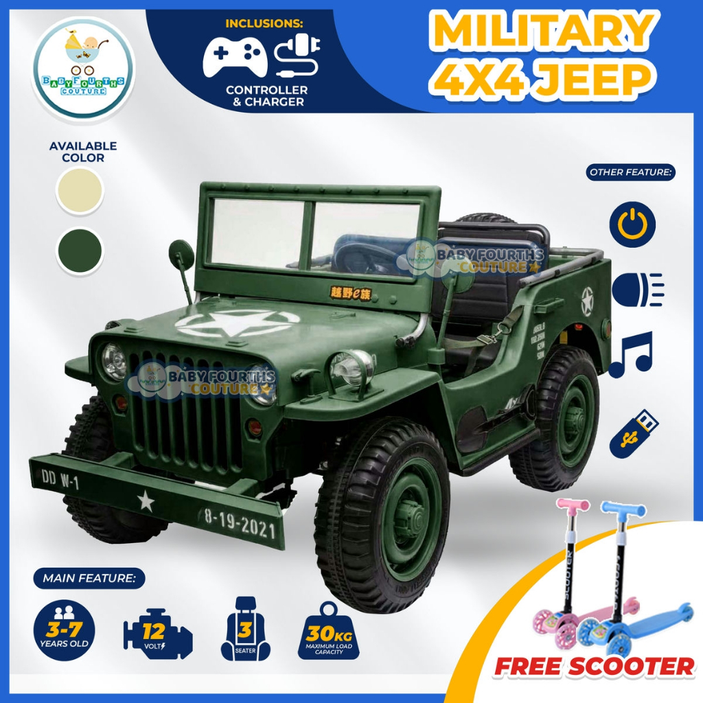 COD Rechargeable 4x4 JH-101 Officer Rechargeable Ride on Toy Car for ...