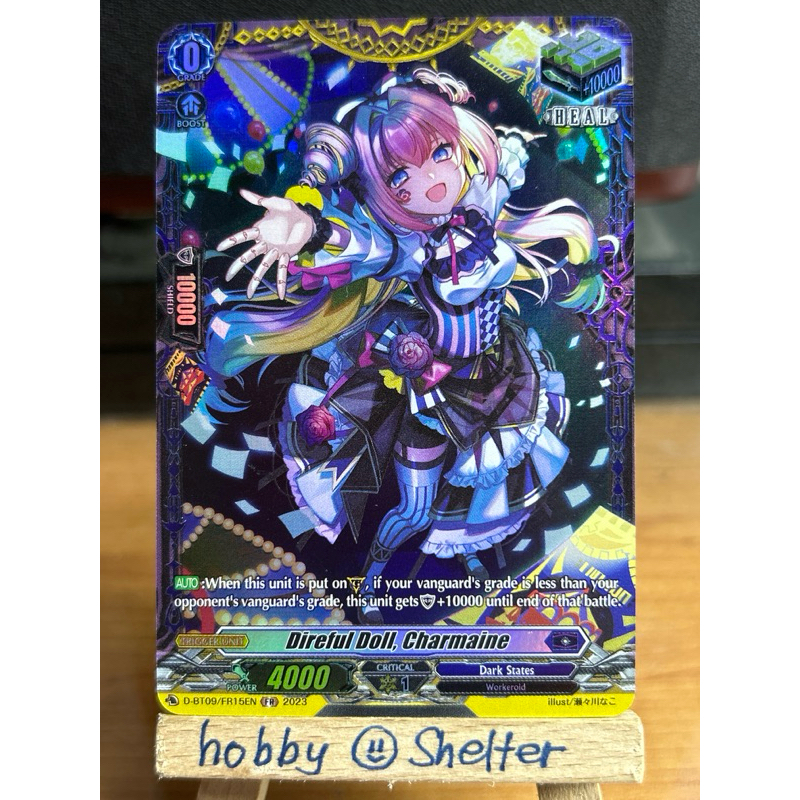 Direful Doll, Charmaine (D-BT09 FR 15 Dark States Heal Trigger ...