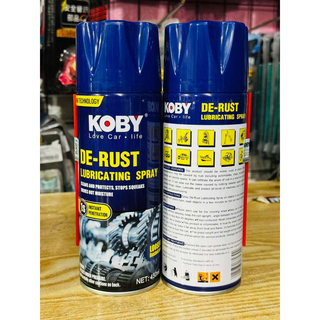 KOBY DE-RUST LUBRICATING SPRAY 450ml 1PC ORIGINAL | Shopee Philippines