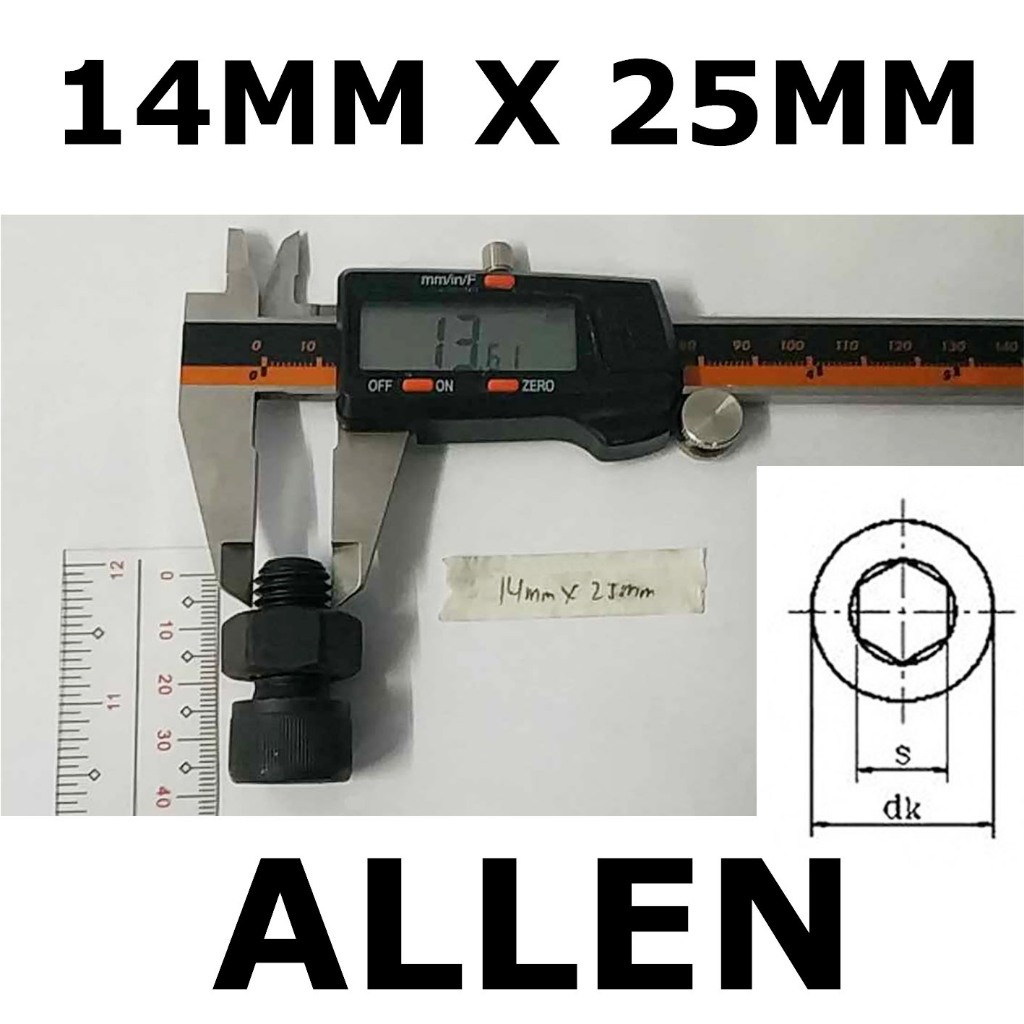 HT ALLEN BOLT 14MM X 25MM WITH 1 PIECE NUT ( ALLEN