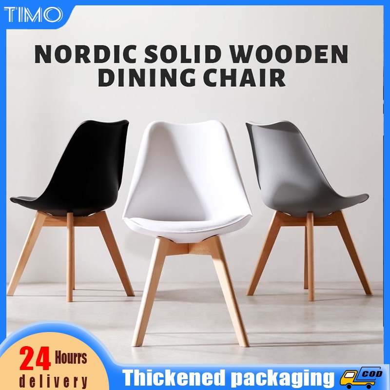 Nordic dining chair home backrest cushion study chair office chair leisure coffee chair | Shopee ...