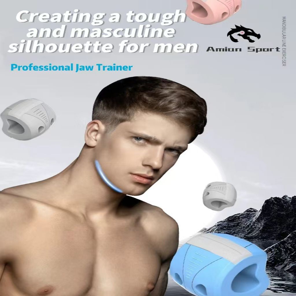 Jawline Exerciser Ball Jaw trainer Facial Muscle Exercise Chew Ball ...