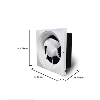 Akari 8" Wall Exhaust Fan (AEF-8W) | Shopee Philippines