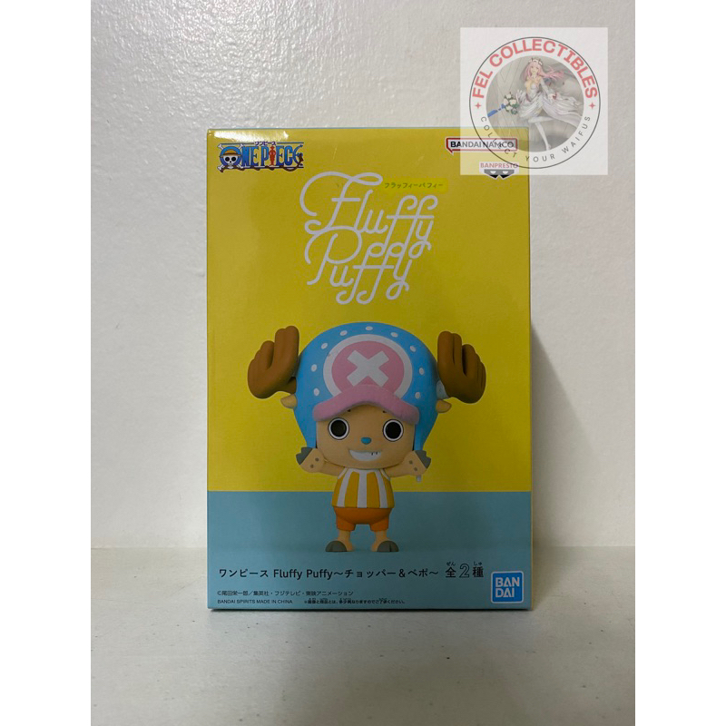 One Piece - Tony Tony Chopper - Fluffy Puffy (Bandai Spirits) Prize ...